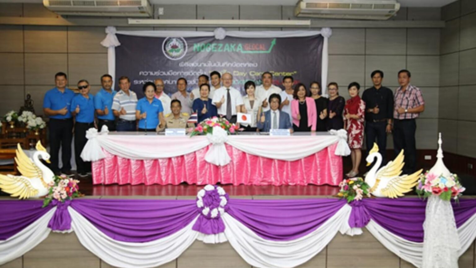 ABOUT | SMART & STRONG Project